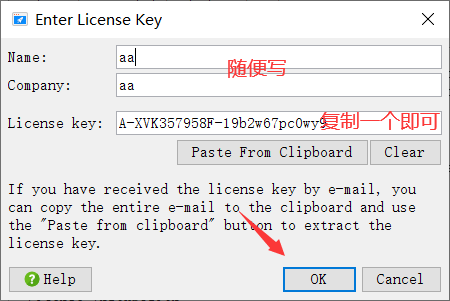 使用 exe4j 将 jar 包生成 .exe 文件（敲详细）-阿里云开发者社区