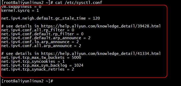 Aliyun Linux2等保2.0三级版镜像本地体验-阿里云开发者社区