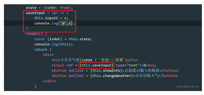 React-13：组件实例的三大核心属性之refs-阿里云开发者社区