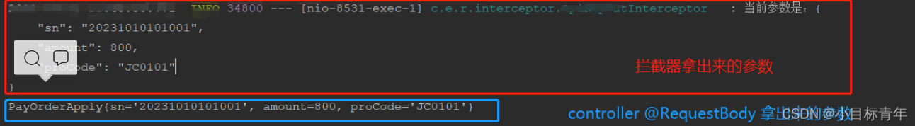 getReader() has already been called for this request-阿里云开发者社区