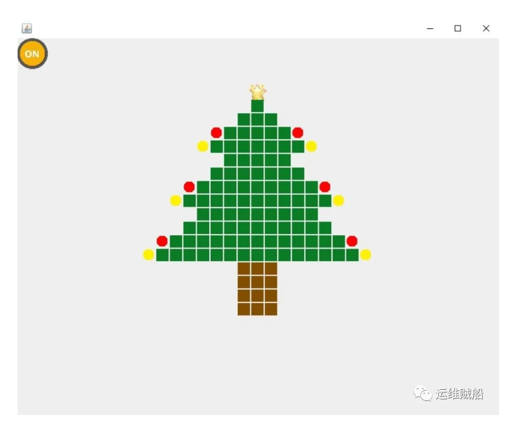 圣诞节来了，教你用各种编程语言手写一棵圣诞树（下）-阿里云开发者社区