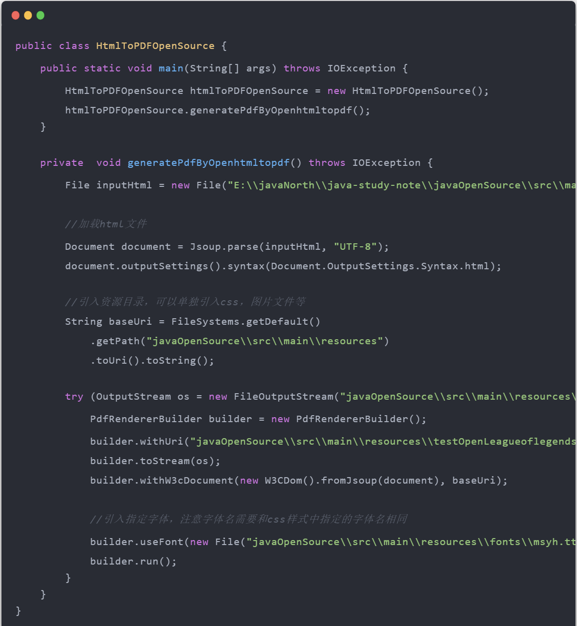 HTML转换成PDF，这样就搞定了！-阿里云开发者社区