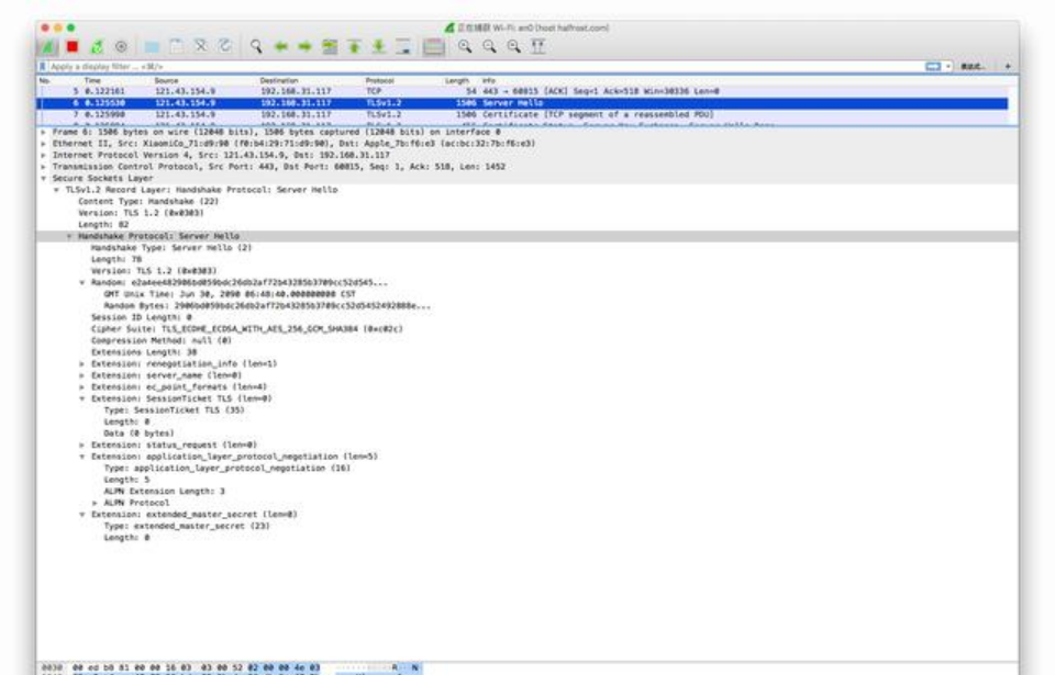 SSL/TLS握手中RSA与ECDHE密钥交换的原理与流程-开发者社区-阿里云