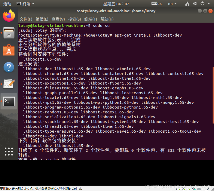 fatal error: boost/algorithm/string.hpp: 没有那个文件或目录-阿里云开发者社区