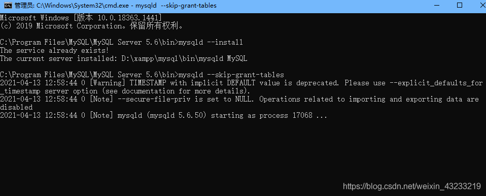 Can‘‘t connect to MySQL server on localhost (10061)以及忘机sql密码和用户名的解决方法-阿里云开发者社区
