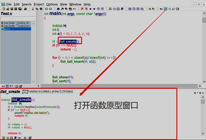 【Source Insight】工具入门到精通-阿里云开发者社区