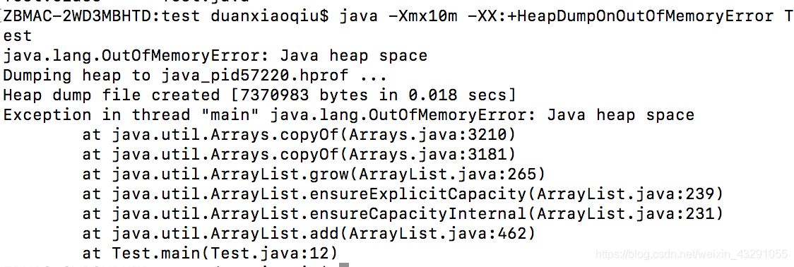 java dump文件分析-阿里云开发者社区