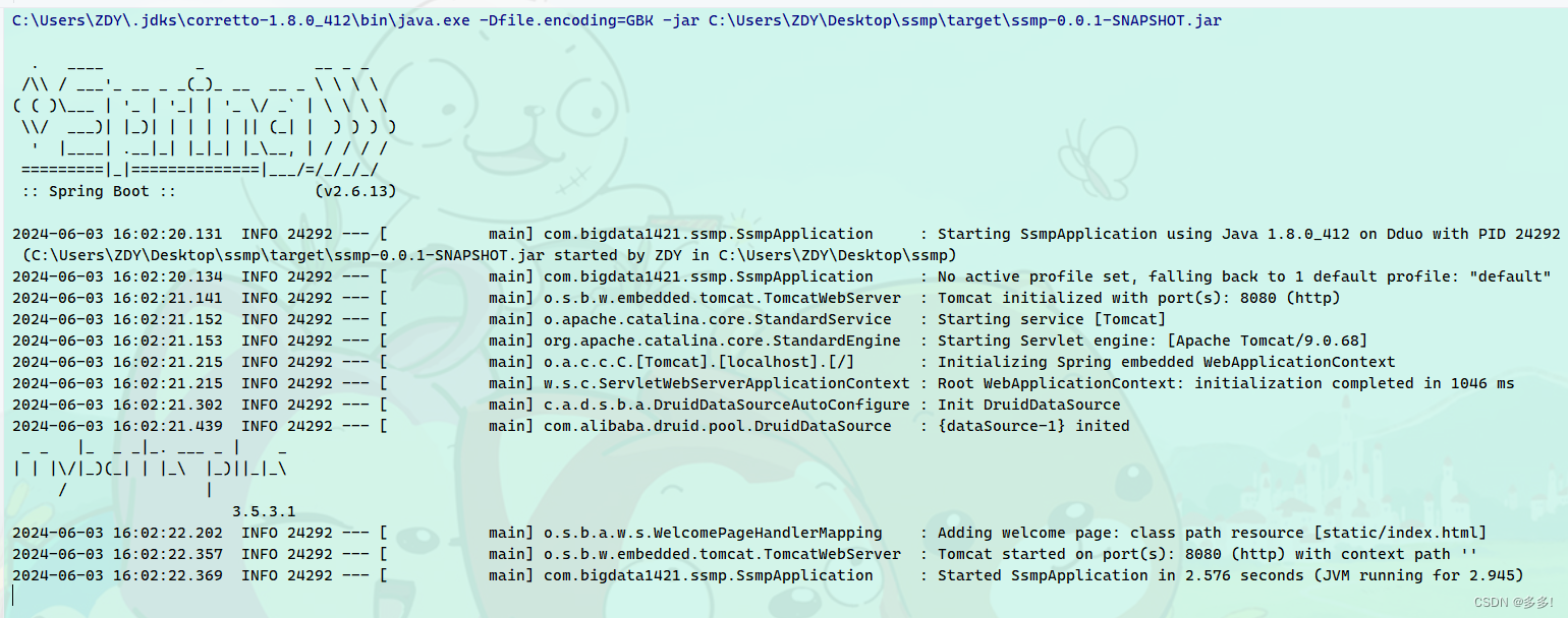 Maven项目打包成jar项目后运行报错误: 找不到或无法加载主类 Main.Main 和 jar中没有主清单属性解决方案-阿里云开发者社区
