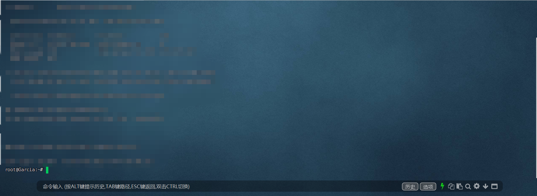 windows通过finalshell连接服务器-阿里云开发者社区