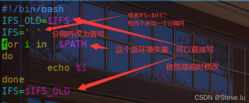 应该是你见过最详细的shell编程循环语句解析了（for循环、while循环、until循环）（二）-阿里云开发者社区