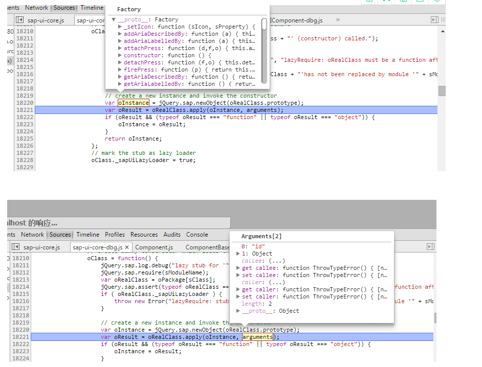 SAP UI5 new sap.ui.commons.Button trigger component load-阿里云开发者社区