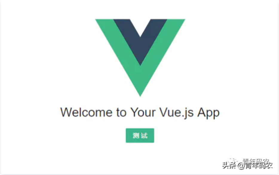 Ant Design Vue运行时动态切换主题色(1) 阿里云开发者社区