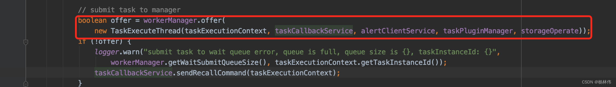 DolphinScheduler教程（03）- 源码分析-阿里云开发者社区