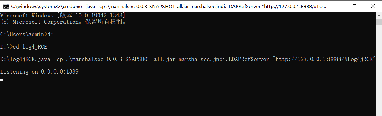 检查你的项目有没有Apache Log4j2 RCE漏洞-阿里云开发者社区