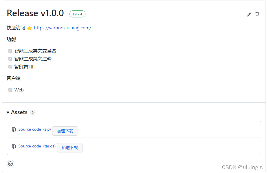 做了个代码神器,让你敲代码6到起飞, 代码开源给大家【人工智能/自然语言处理】（上）-阿里云开发者社区