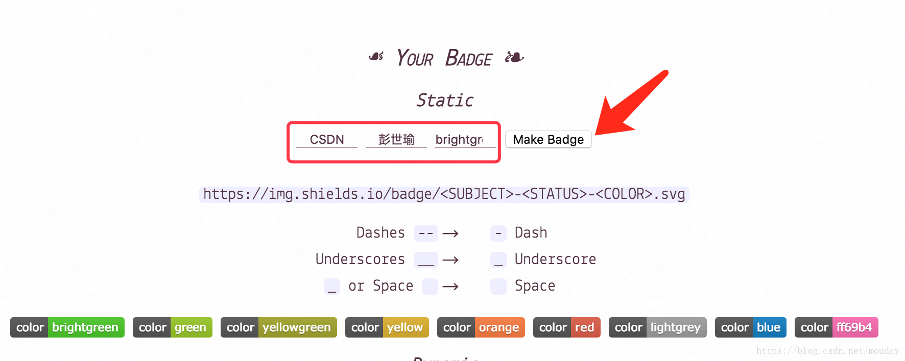 给python项目在github贴上build和pypi小徽章-阿里云开发者社区