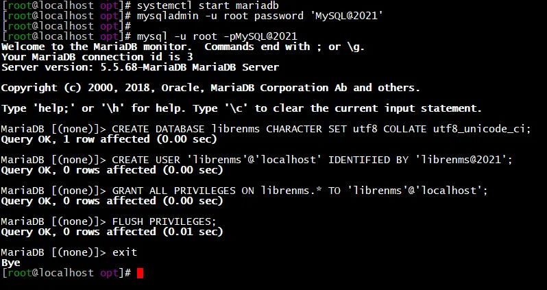 CentOS7下部署开源网络监控系统LibreNMS-阿里云开发者社区