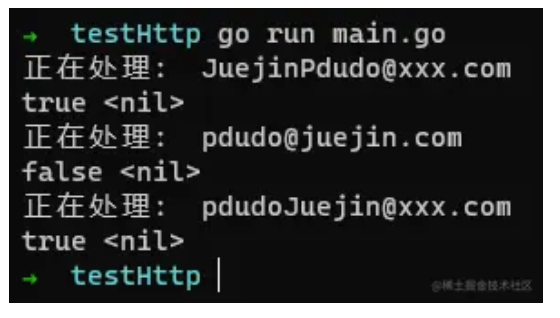 golang正则表达式regexp -阿里云开发者社区