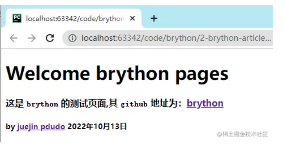 brython | HTML 元素 -阿里云开发者社区