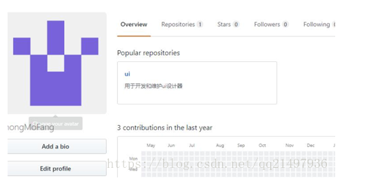 Qt实用技巧：QtCreator使用git(gitHub)管理项目代码笔记-阿里云开发者社区
