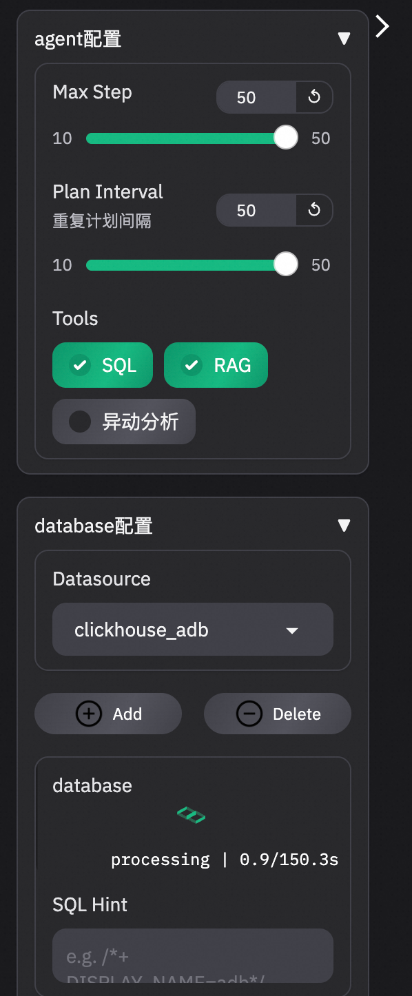 ADB AI指标分析在广告营销场景的方案及应用-阿里云开发者社区