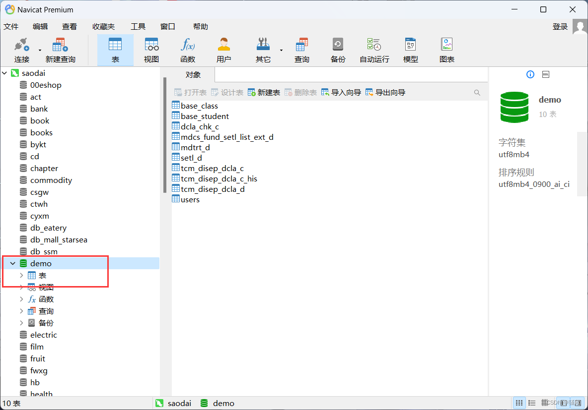 Could Not Create Connection To Database Server Attempted Reconnect 3