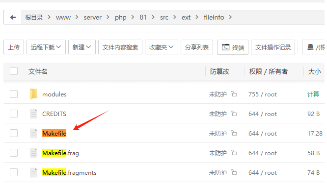 修改Makefile解决宝塔PHP8.1安装fileinfo拓展编译报错-开发者社区-阿里云