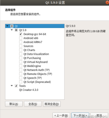 ubuntu18.04安装qt5.9.0，图文详解-阿里云开发者社区