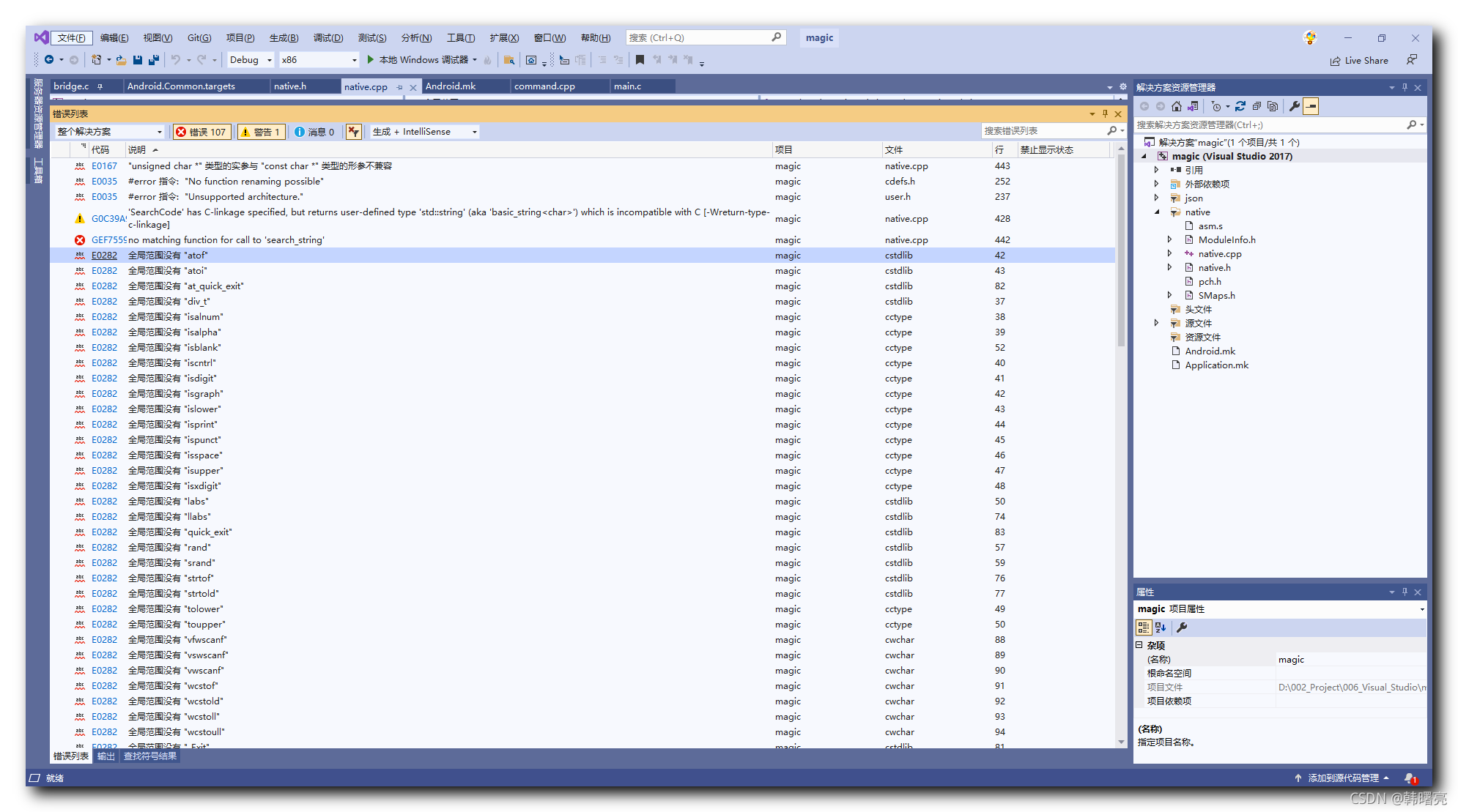  Android NDK No Known Conversion From unsigned Char To 