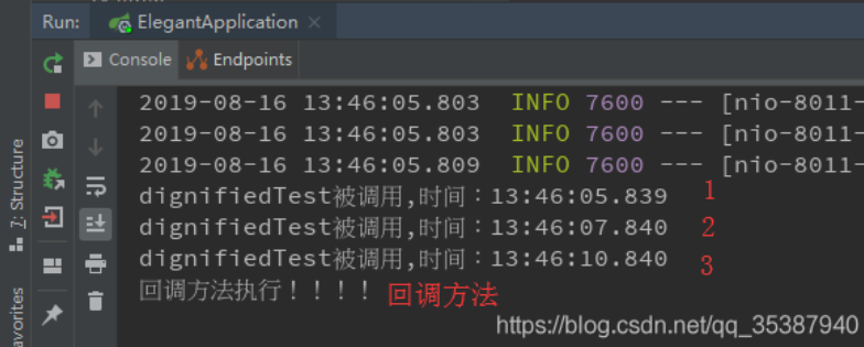 Springboot 整合Retry 实现重试机制-阿里云开发者社区