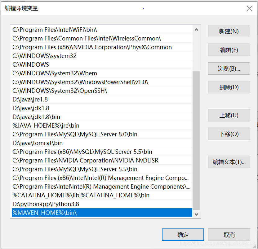 eclipse Maven安装与配置（详细）-阿里云开发者社区