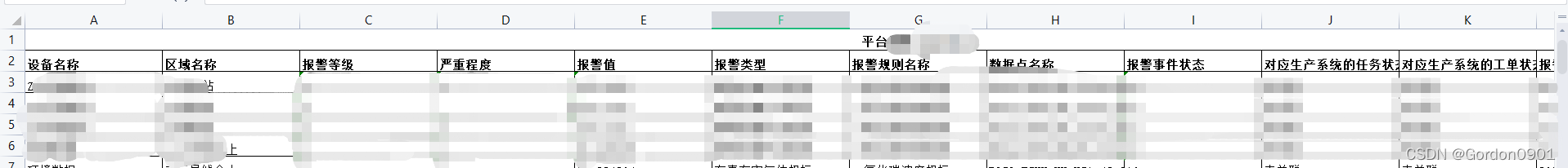 XSSFWorkbook和HSSFWorkbook导出（亲测）-阿里云开发者社区