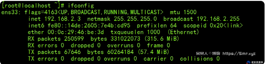 使用三剑客(grep,sed,awk)获取IP地址-阿里云开发者社区