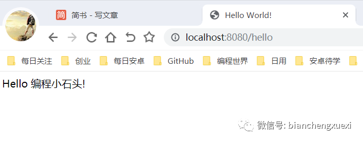 Java入门005~Springboot2.2.4引入freemarker模板-阿里云开发者社区