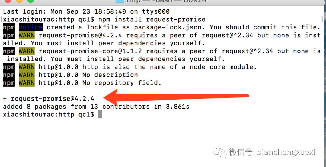 小程序云函数调用http或https请求外部数据-阿里云开发者社区