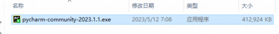 小白如何开始使用通义灵码（含安装IDE、安装灵码插件）-阿里云开发者社区