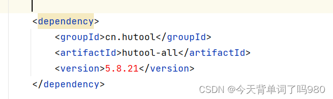 Hutool核心工具类使用方法与Java代码示例-开发者社区-阿里云