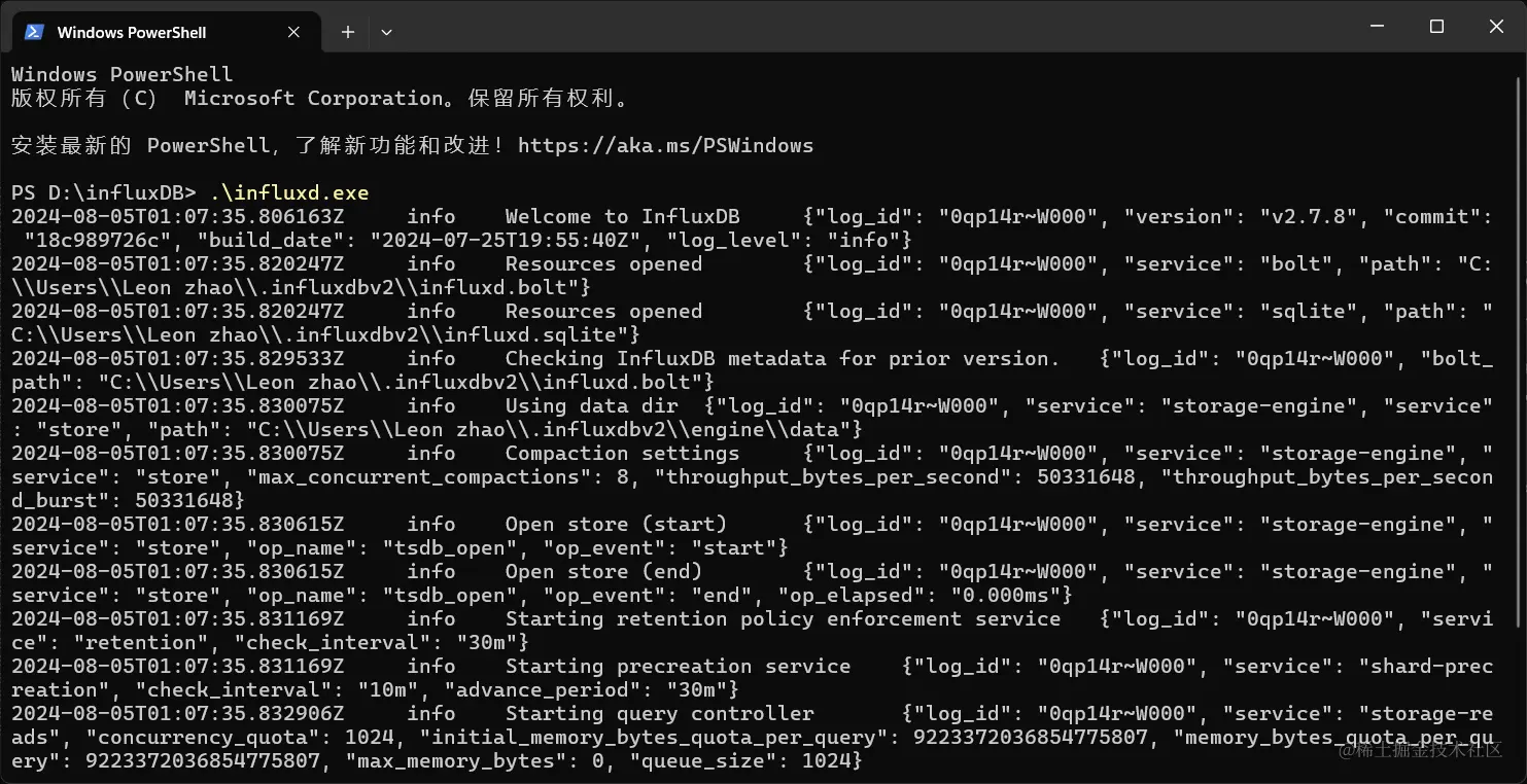 InfluxDB的安装与Python调用-阿里云开发者社区