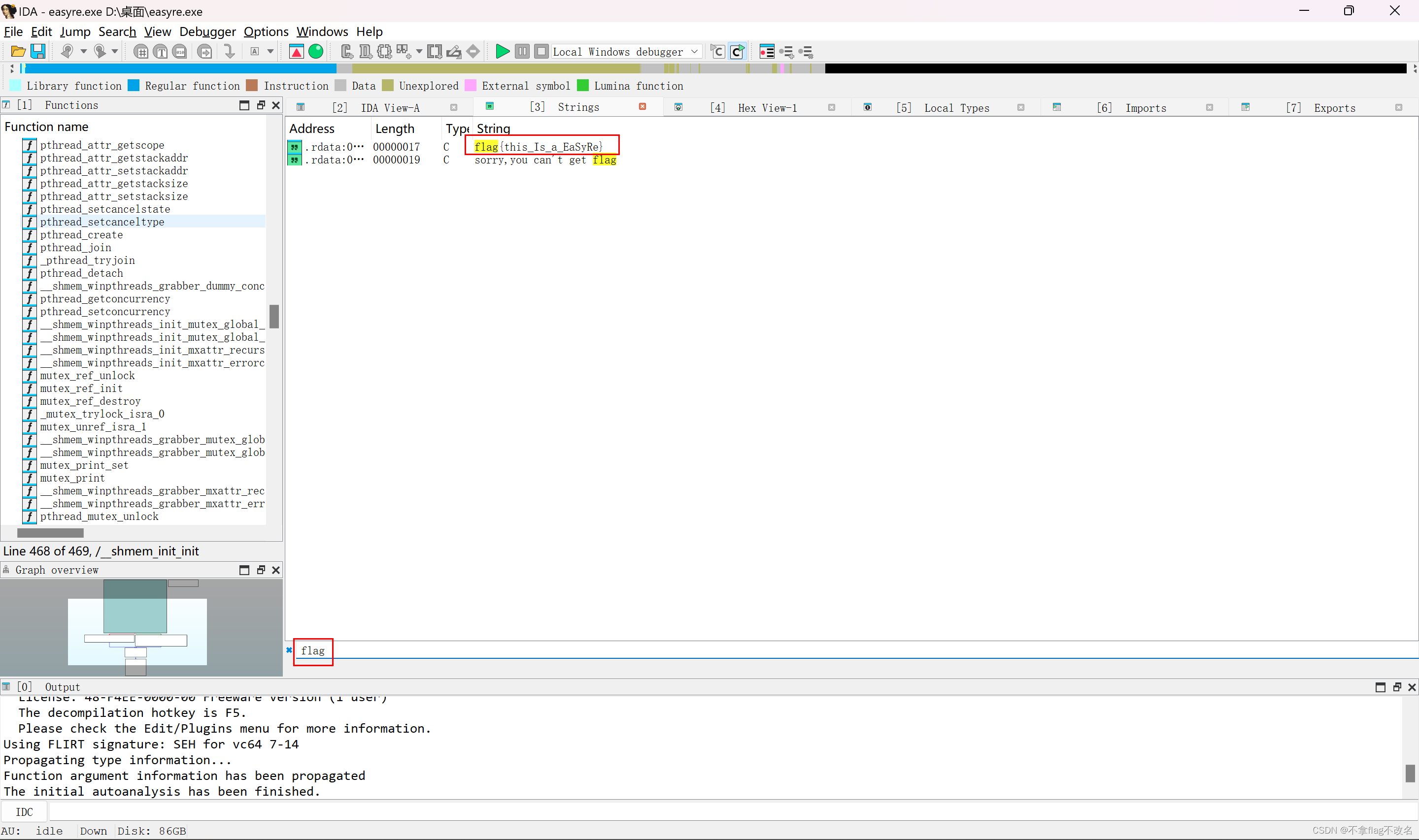 BUUCTF---easyre1-阿里云开发者社区