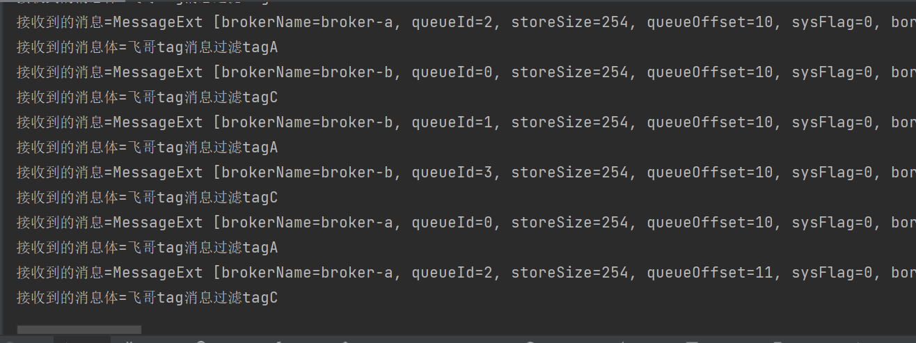使用Java代码实现RocketMQ顺序延迟广播批量与SQL过滤等高级特性-开发者社区-阿里云