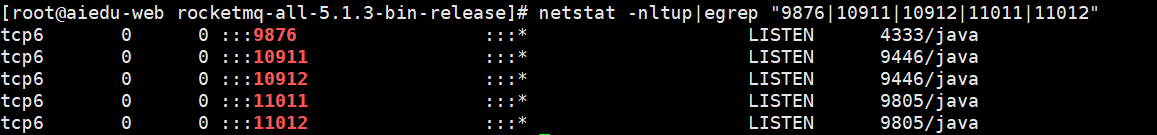 搭建RocketMQ 2m-2s-sync双主双从同步复制集群-开发者社区-阿里云