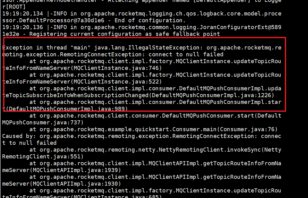 搭建RocketMQ 2m-2s-sync双主双从同步复制集群-开发者社区-阿里云