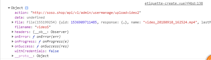 element-ui(vue)upload组件的http-request方法的使用-阿里云开发者社区