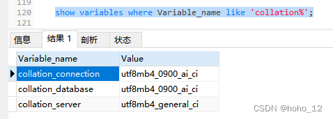 Mysql报错：Illegal mix of collations (utf8mb4_bin,NONE) and (utf8mb4_0900_ai_ci,IMPLICIT) for ...