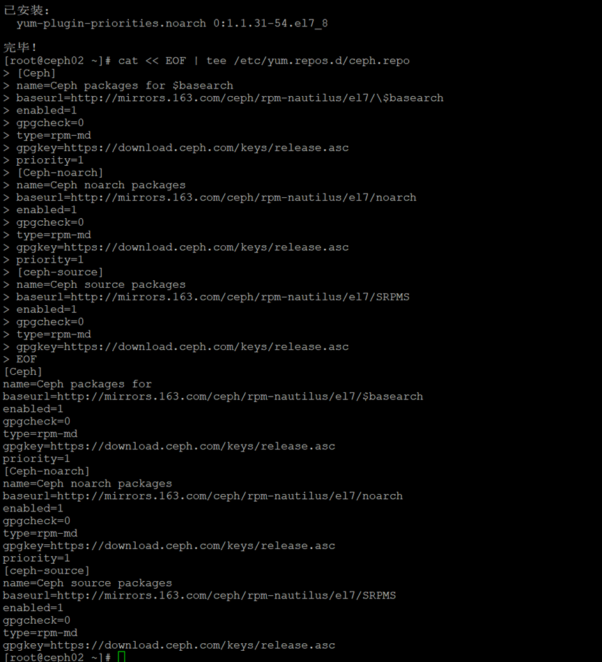 ceph集群的搭建-阿里云开发者社区