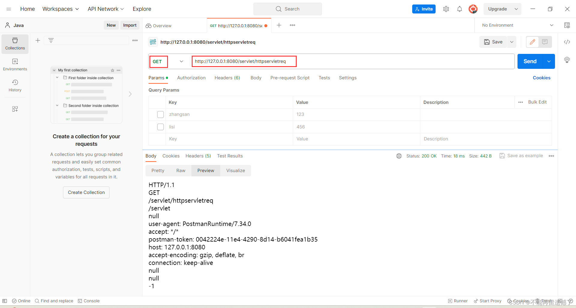Servlet API 详解-阿里云开发者社区