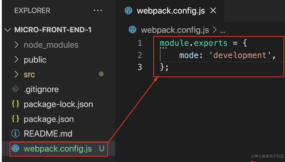 【微前端】手把手教你从0到1实现基于Webpack5 模块联邦（Module Federation）的微前端~（中）-阿里云开发者社区