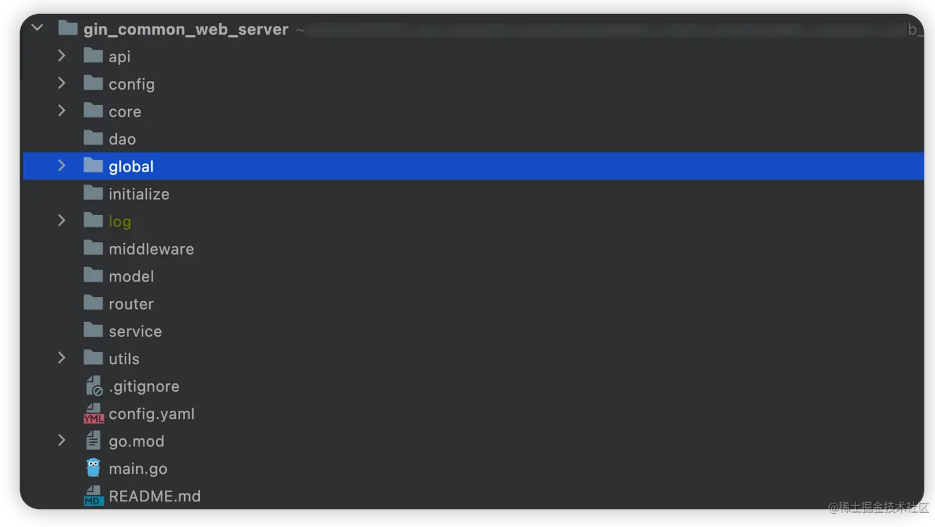 【Go】基于 Gin 从0到1搭建 Web 管理后台系统后端服务（一）项目初始化、配置和日志（上）-阿里云开发者社区