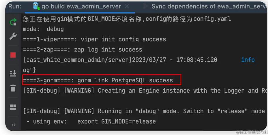 【Go】基于 Gin 从0到1搭建 Web 管理后台系统后端服务（二）连接数据库-阿里云开发者社区