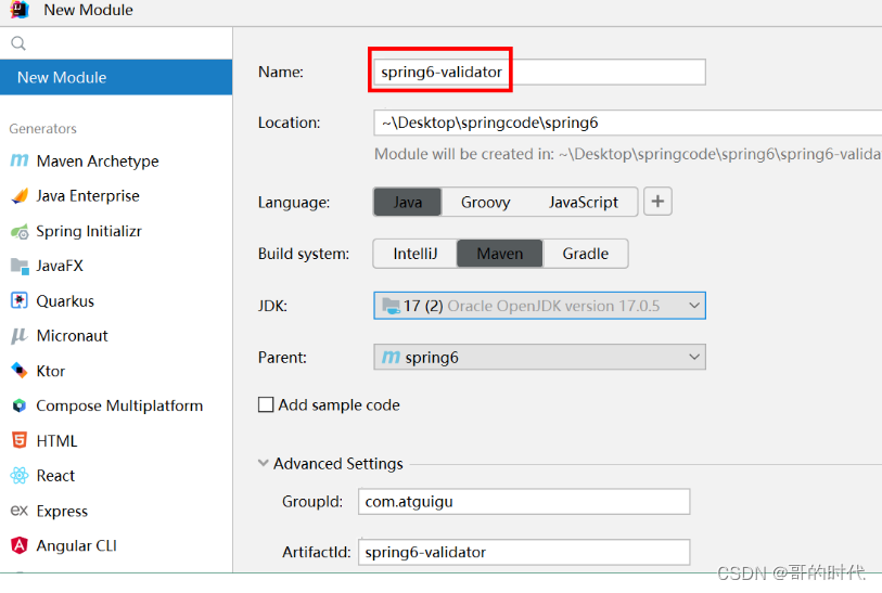 Spring之数据校验：Validation-阿里云开发者社区